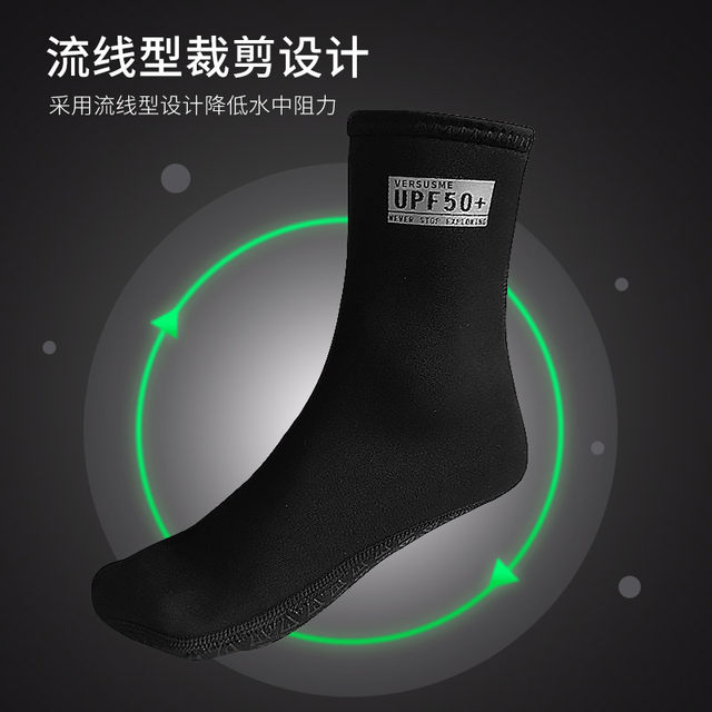 3mm men and women diving socks thickened warmth, thorns, anti -dive ...