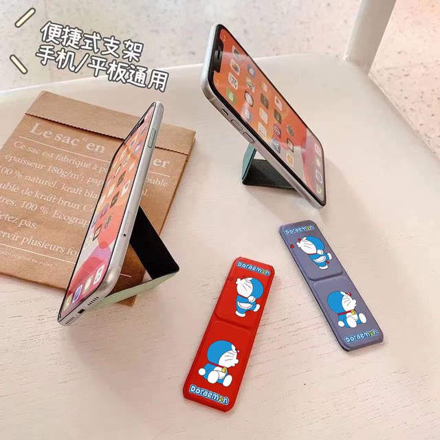 Mobile phone magnetic stand desktop lazy shooting support multi ...