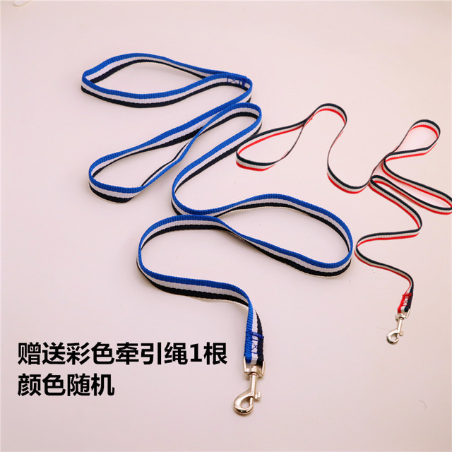 Dog vest type traction rope small dog walking rope French Dou Bago ...