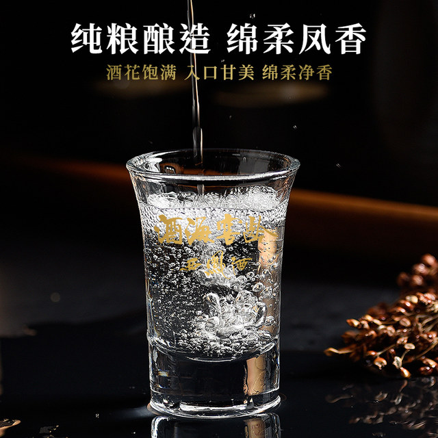 Xifeng Wine official flagship store 10 years 45 -degree liquor pure ...