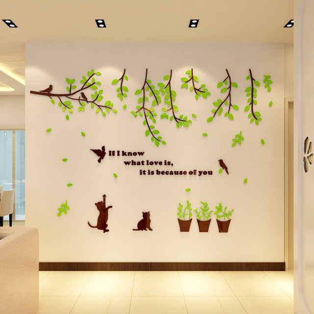 Acrylic 3D three -dimensional wall sticker living room sofa TV ...
