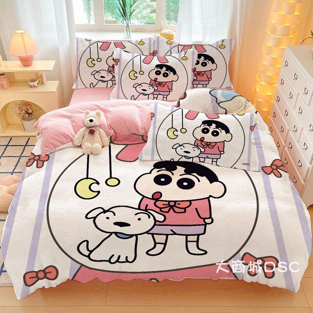 Cartoon Crystal Xiaoxin Four -piece Four -piece Children's Student ...