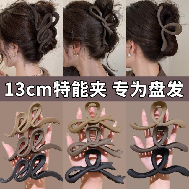 Advanced high -level big autumn and winter waves grab the female 2024 ...