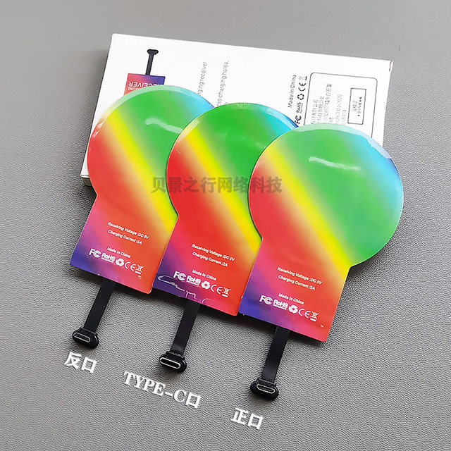 Mobile phone magnetic wireless charger adapter 10W cycling bracket ...