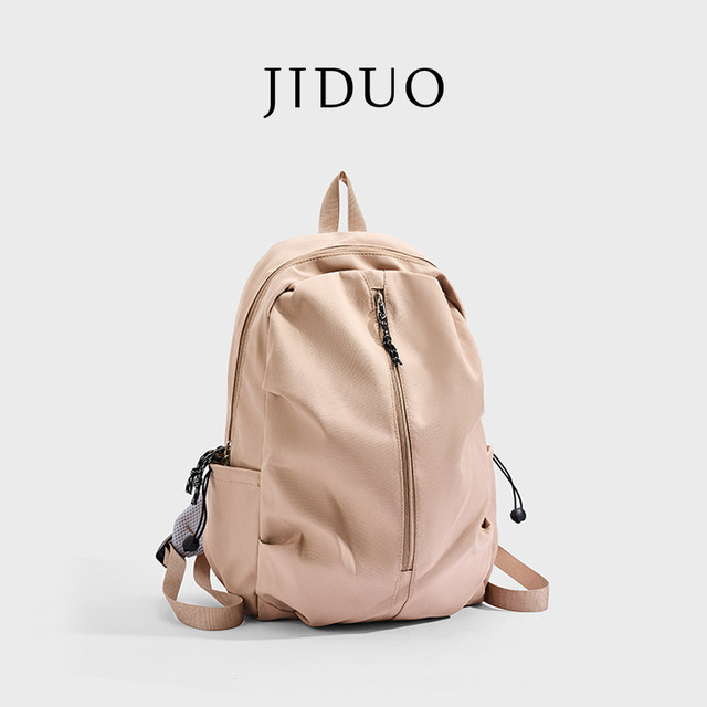 Schoolbag female college student travel lightweight travel backpack ...