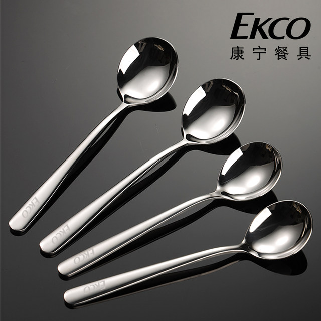 Corning 316 stainless steel deepened spoon high-end high-value ...