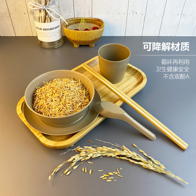 Disposable bowls and chopsticks set can degrade rice husk ...