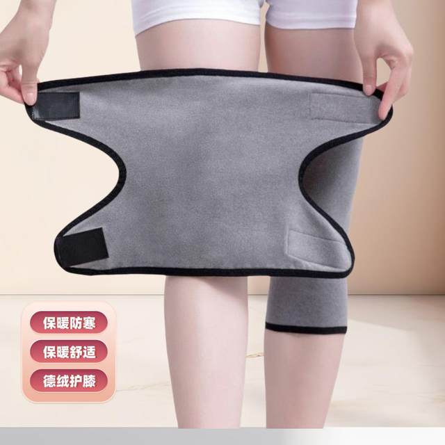 Develvet sticky knee pad thin spring and summer warm old cold legs men ...