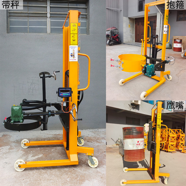 Nangong manual hydraulic oil barrel stacker truck electric plastic iron ...