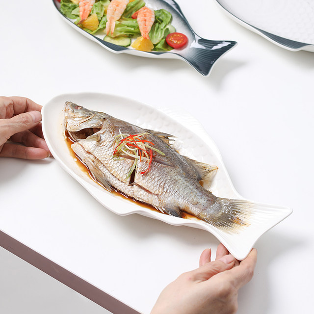 Juyun Nordic steamed fish plate tableware plate fish plate home ...