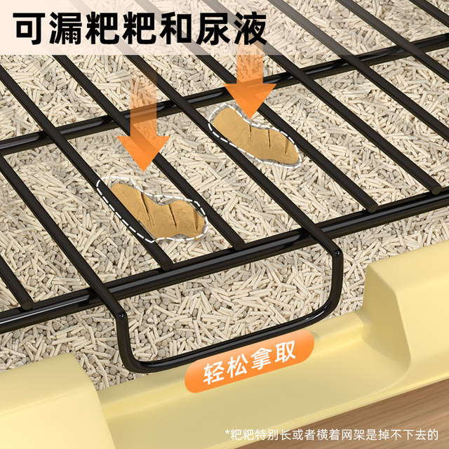 Dog toilet large and small dog anti-trampling automatic urinal special ...