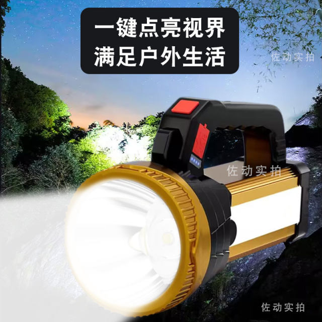 LED flashlight strong light rechargeable ultra-bright outdoor long ...