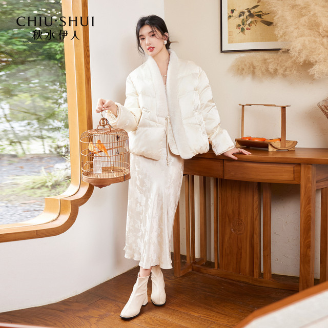 Qiushui Yiren new Chinese style satin light down jacket 2024 winter new ...