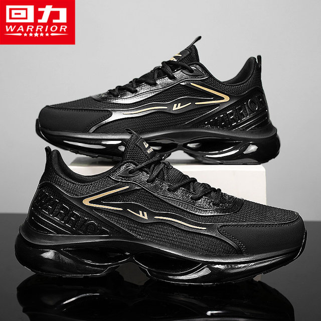 Hui Li official flagship store genuine men's shoes winter sports ...