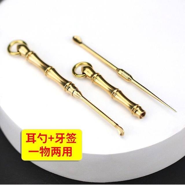 Pure copper toothpick ear spoon brass one-piece double-headed dual-use ...