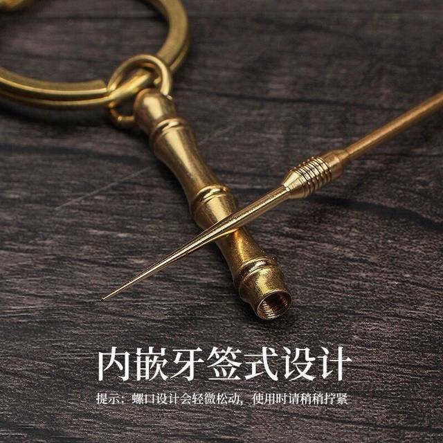 Pure copper toothpick ear spoon brass one-piece double-headed dual-use ...