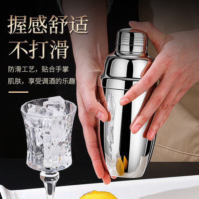 Stainless Steel Snow Cup Set, Lemon Tea Milk Tea Shake Pot Bliphole Cup ...