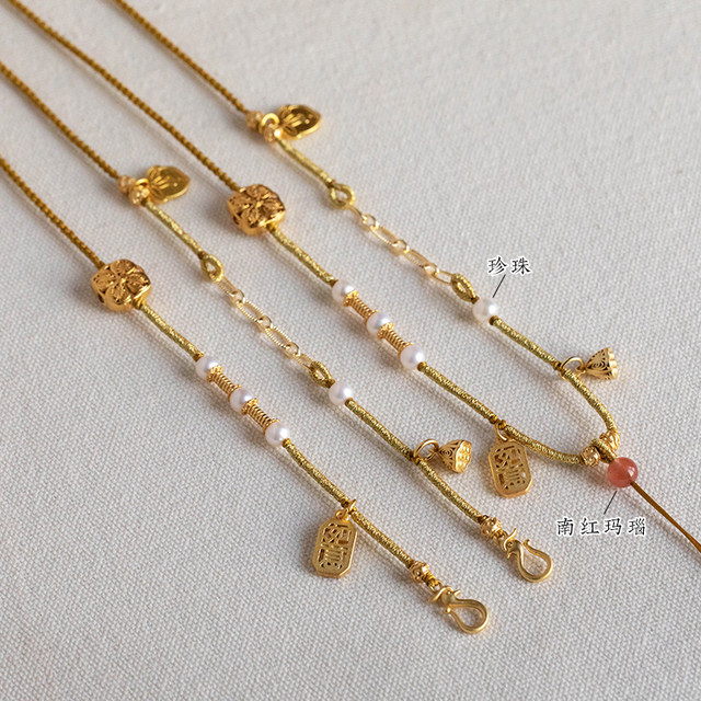 Hand-woven gold long life lock necklace rope for women's sand gold Ruyi ...