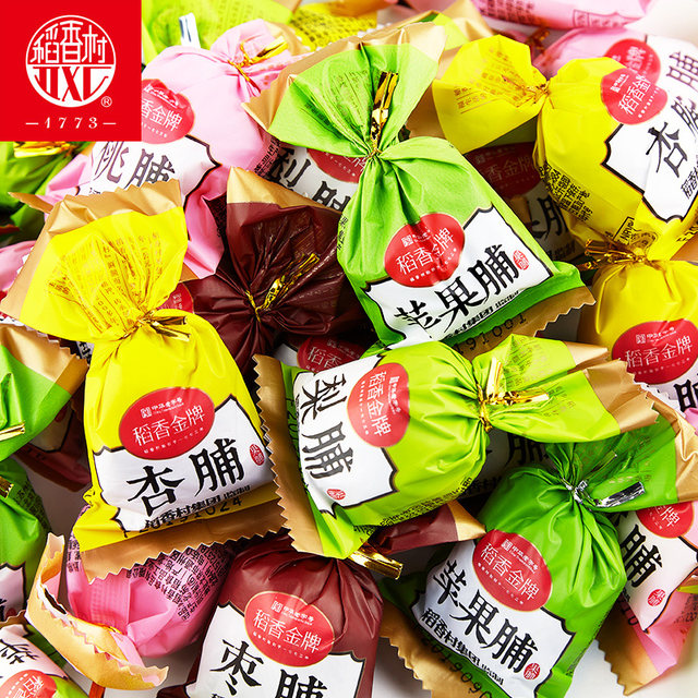 Daoxiang Village preserved fruit gift box 1000g apple preserved alpiner ...
