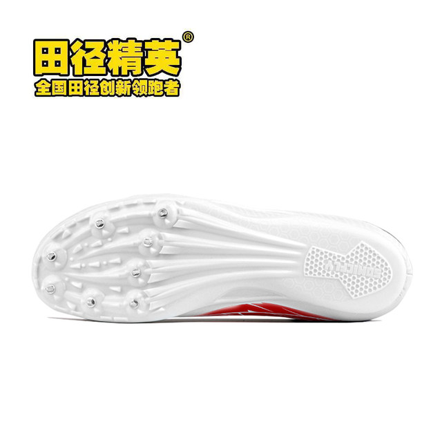 God -free Wing, Zeus track and field elite self -owned brand men's and ...