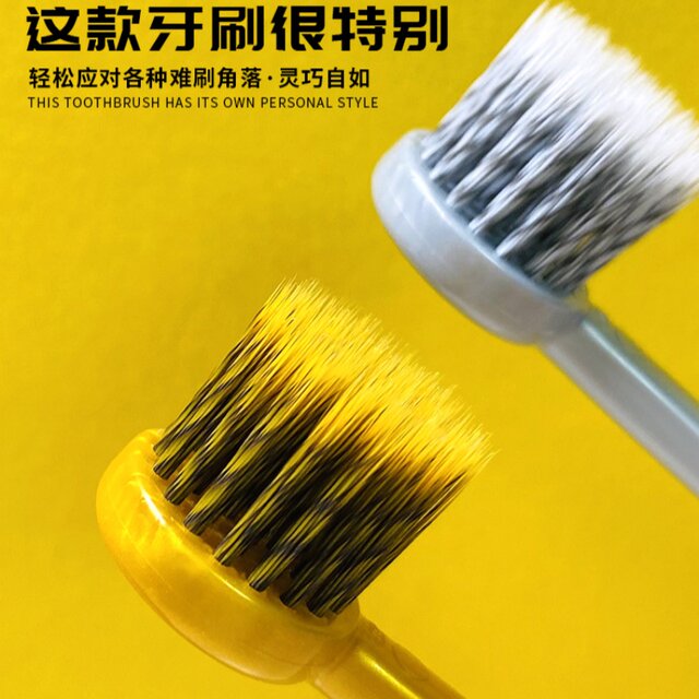 Small round head spiral silk wisdom teeth cleaning ultra-fine soft ...