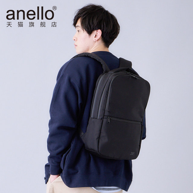 ANELLO flagship store Nile square anti -splash -proof business ...