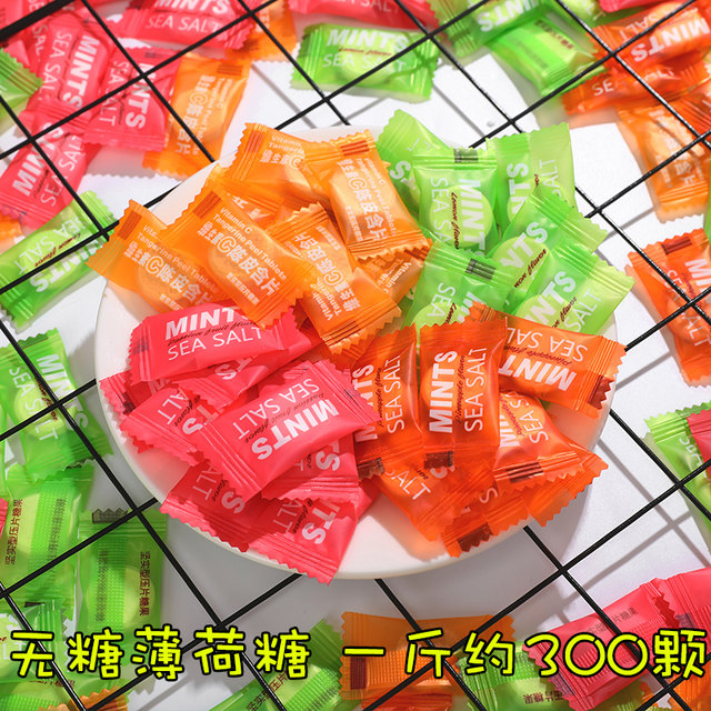 Vitamin C tangerine peel lozenges sugar-free sea salt mints fresh ...