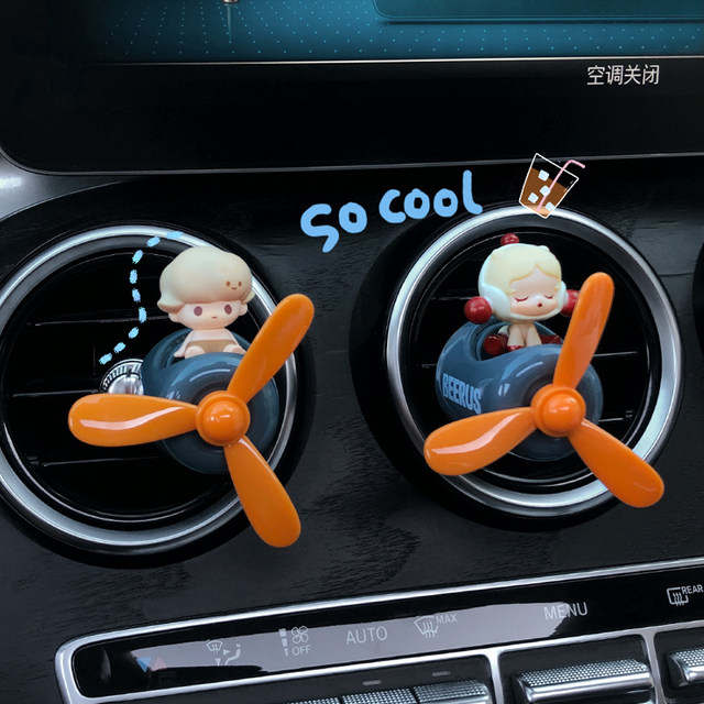 Car aromatherapy small plane car air outlet decoration fragrance cute ...