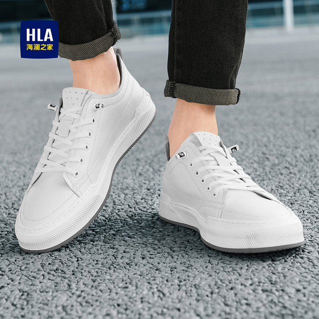 HLA/Hailan Home Men's Shoes New Autumn Classic Comfortable Lace-free ...