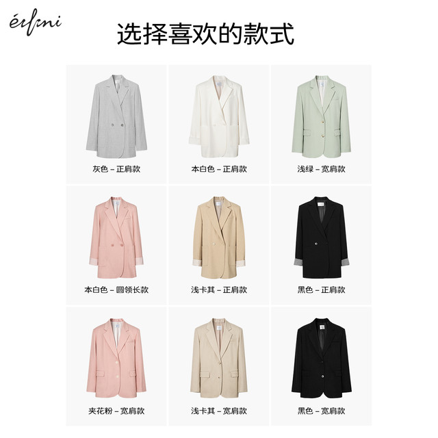 Evely outlets store Gao Zhi's shoulder high-end casual commuting jelly ...