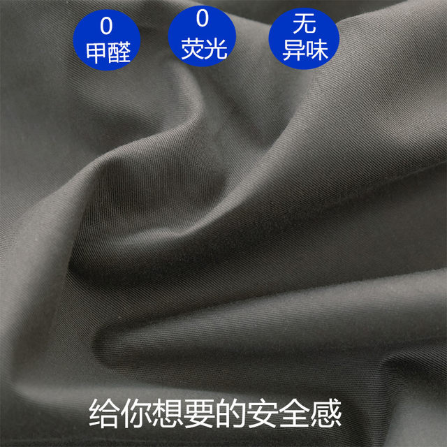Cotton bed, pure color whole cotton diagonal bed cover, Xi Mengsi brown ...
