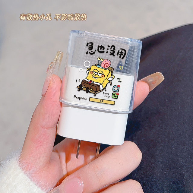 SpongeBob Apple 16 charging cable protective case suitable for 20W ...