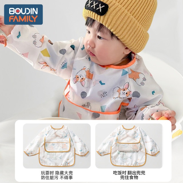 Baby eating smock long-sleeved waterproof anti-dirty bib baby food ...