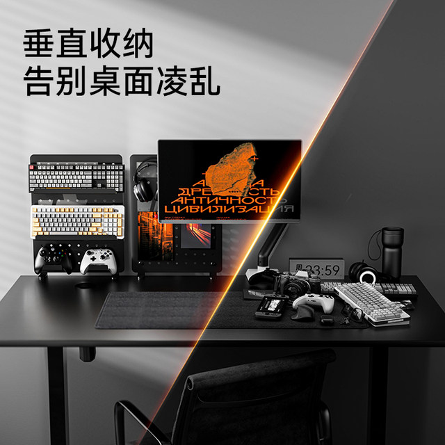 Songneng desktop hole plate without punching e-sports storage clip ...