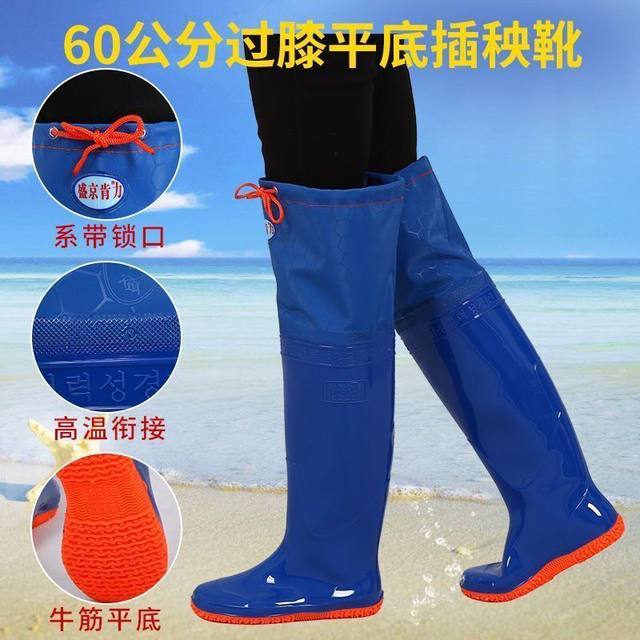Farmland rice-planting shoes for men and women, mid-high rain boots ...