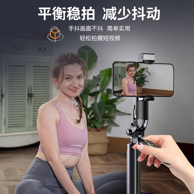 Duiping 2025 new A21M with power bank Bluetooth portable selfie stick ...