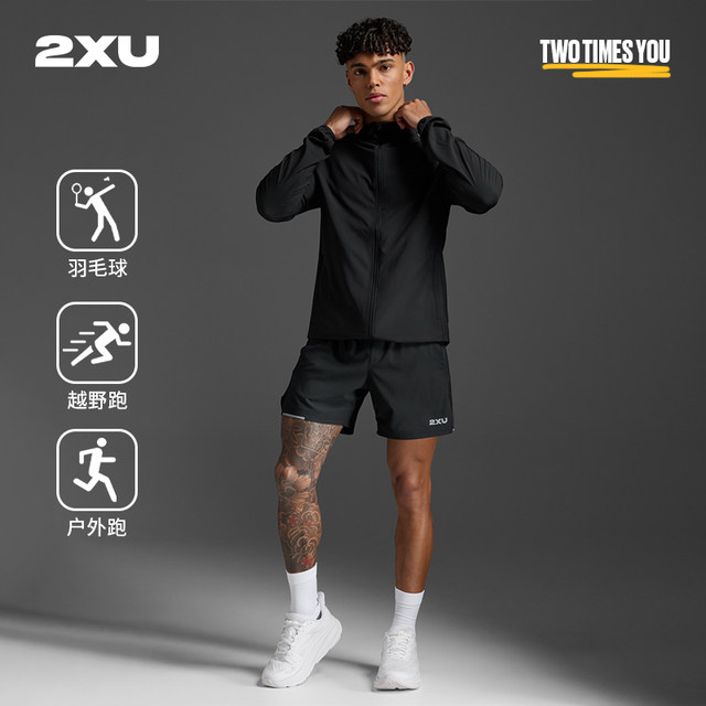 2XU Aero series sports running jacket, breathable, waterproof and ...
