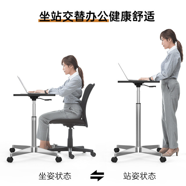 Lift computer desk mobile standing workbench live small desk bedside ...