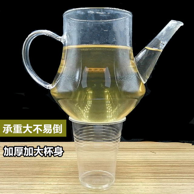 One -time cup thickened plastic cup 1000 installed commercial mouth cup ...