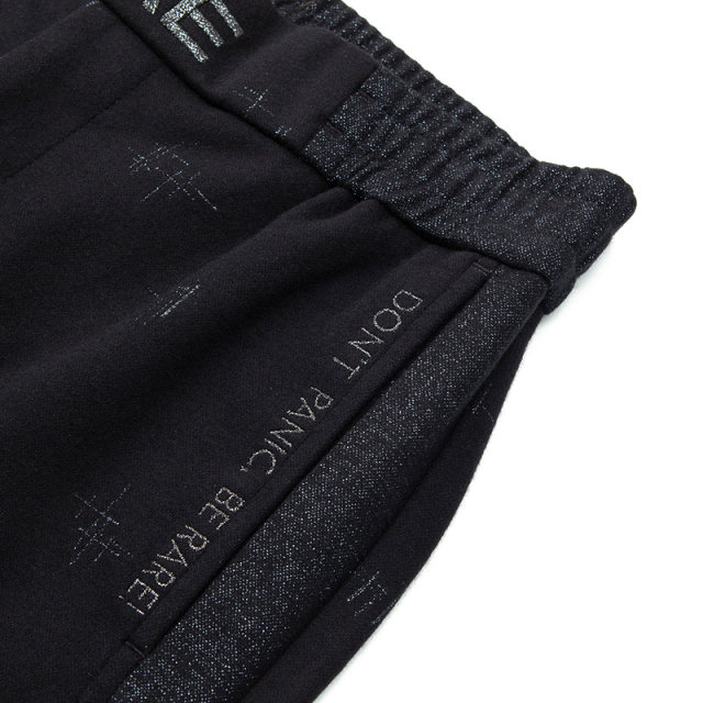 Rare Weiya Men's Pants Autumn and Winter New Men's Sweet Pants Dark ...