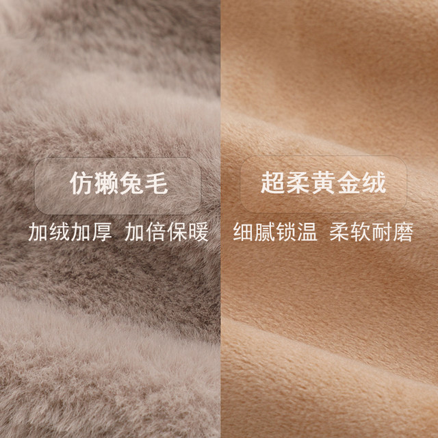 Autumn and winter plus velvet thickened shoulder, Ms. confinement ...