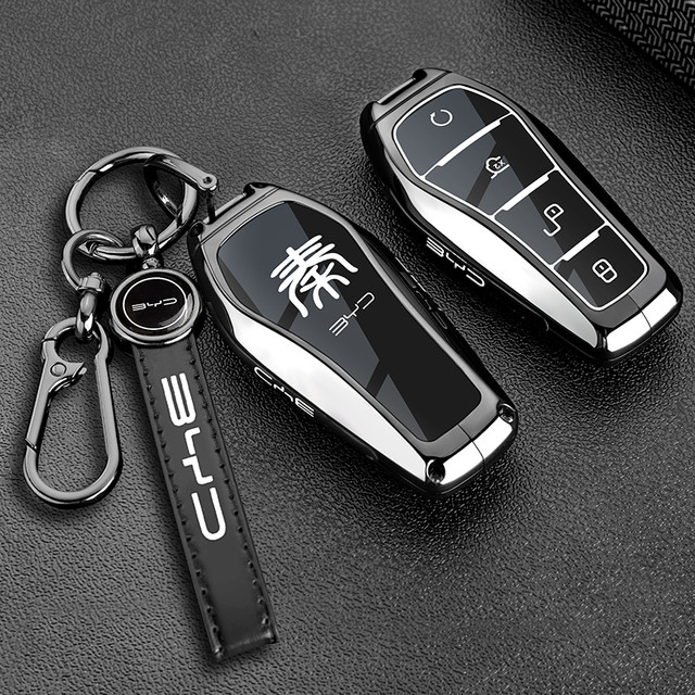 2024 new BYD Qin L key cover DMi Qin plus card plusdmi car DMi metal buckle shell male EV