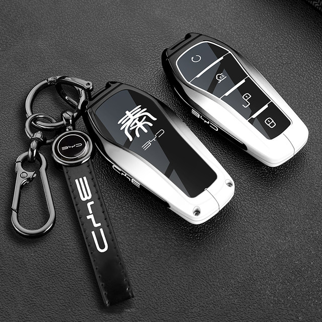 2024 new BYD Qin L key cover DMi Qin plus card plusdmi car DMi metal ...
