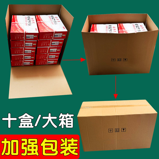 Arita printing paper two-part second-class dot matrix computer printer ...