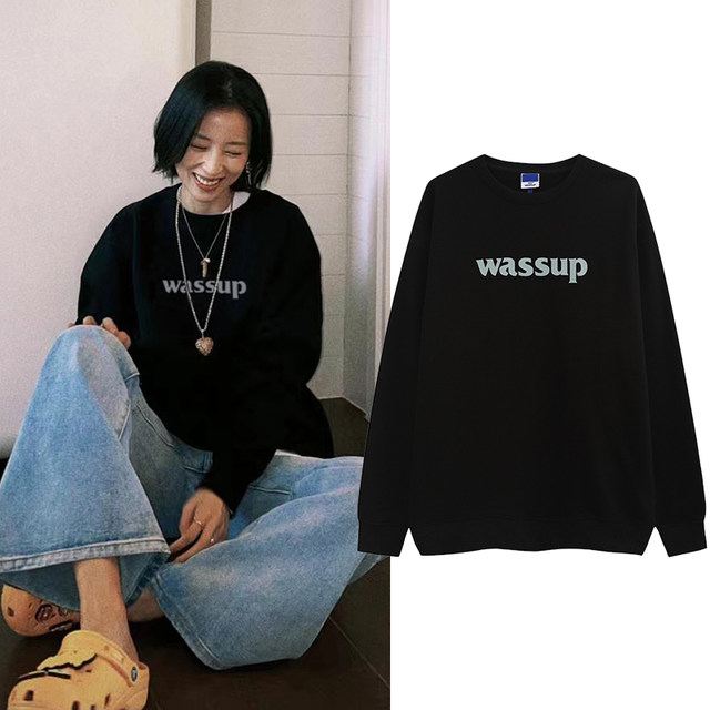 WASSUP basic LOGO sweatshirt for men and women 2025 new spring and ...