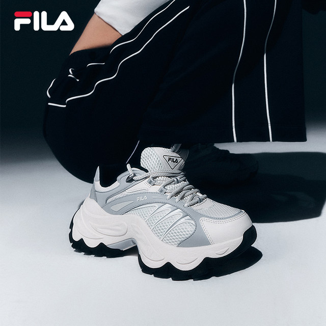 FILA Ferle Official Women's Shoes Fish Sales 4th Generation Dad Shoes ...