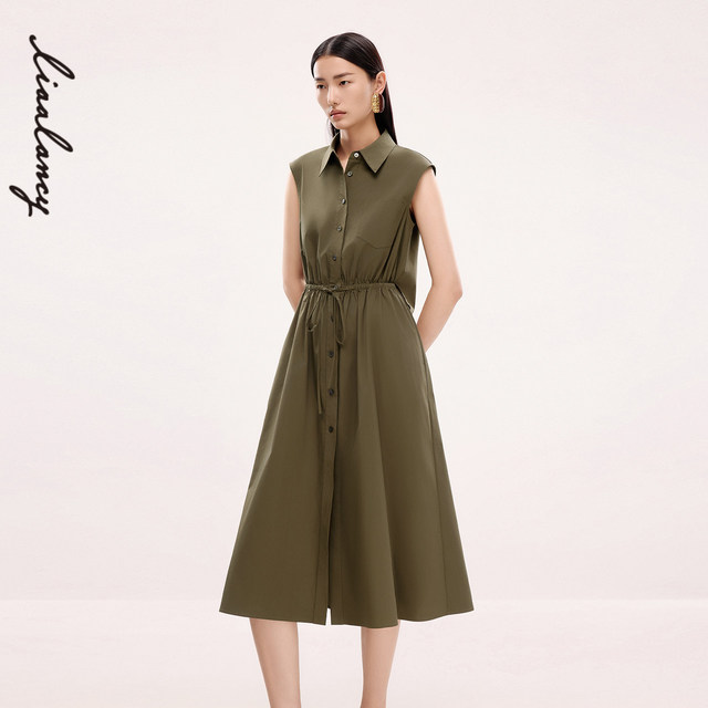 LANCY/Langzi 2025 summer new style sleeveless intellectual POLO shirt collar waist-hugging A ...