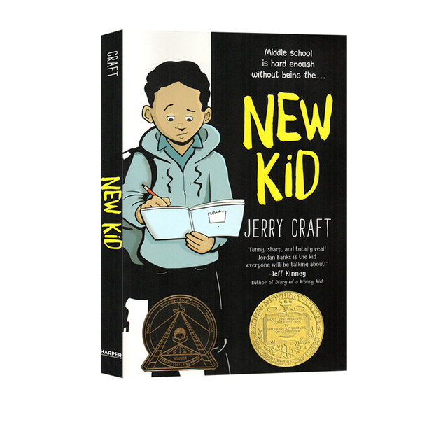 New Kid Newborn 2020 Newbery Gold Award Works Children's Growth ...