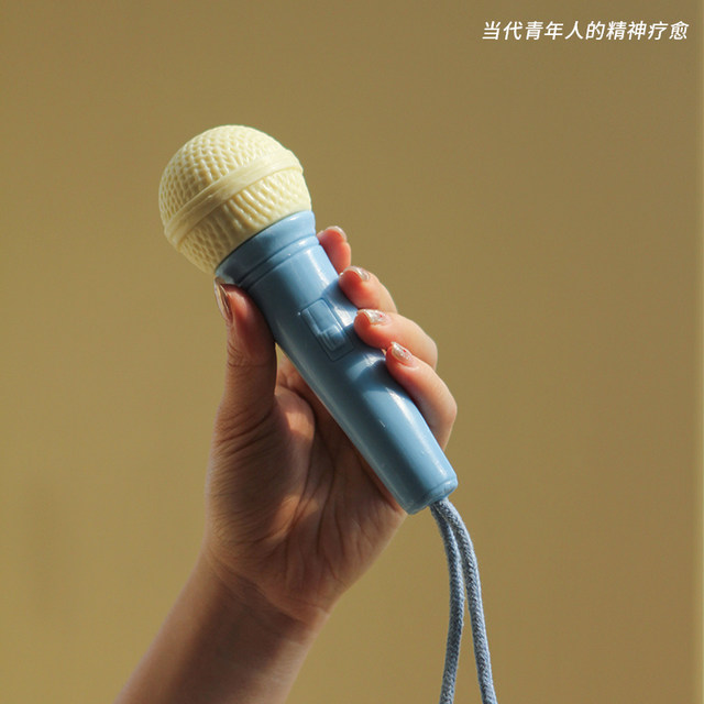 Quantum guess microphone soap bath in bathroom original gift for ...