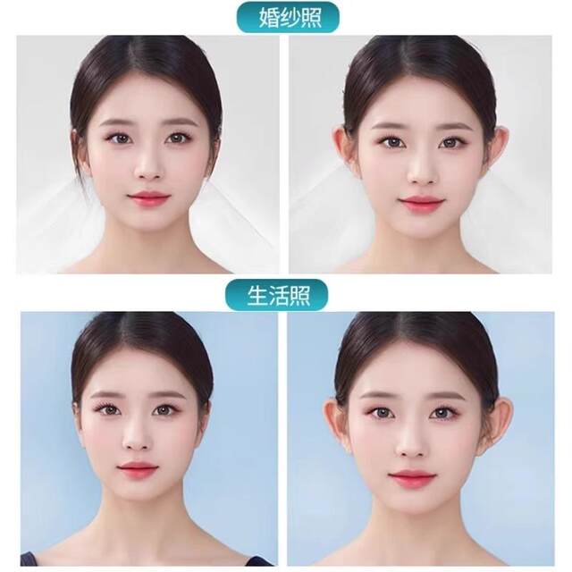 Elf earhook wearable strong supporter invisible painless transparent ...